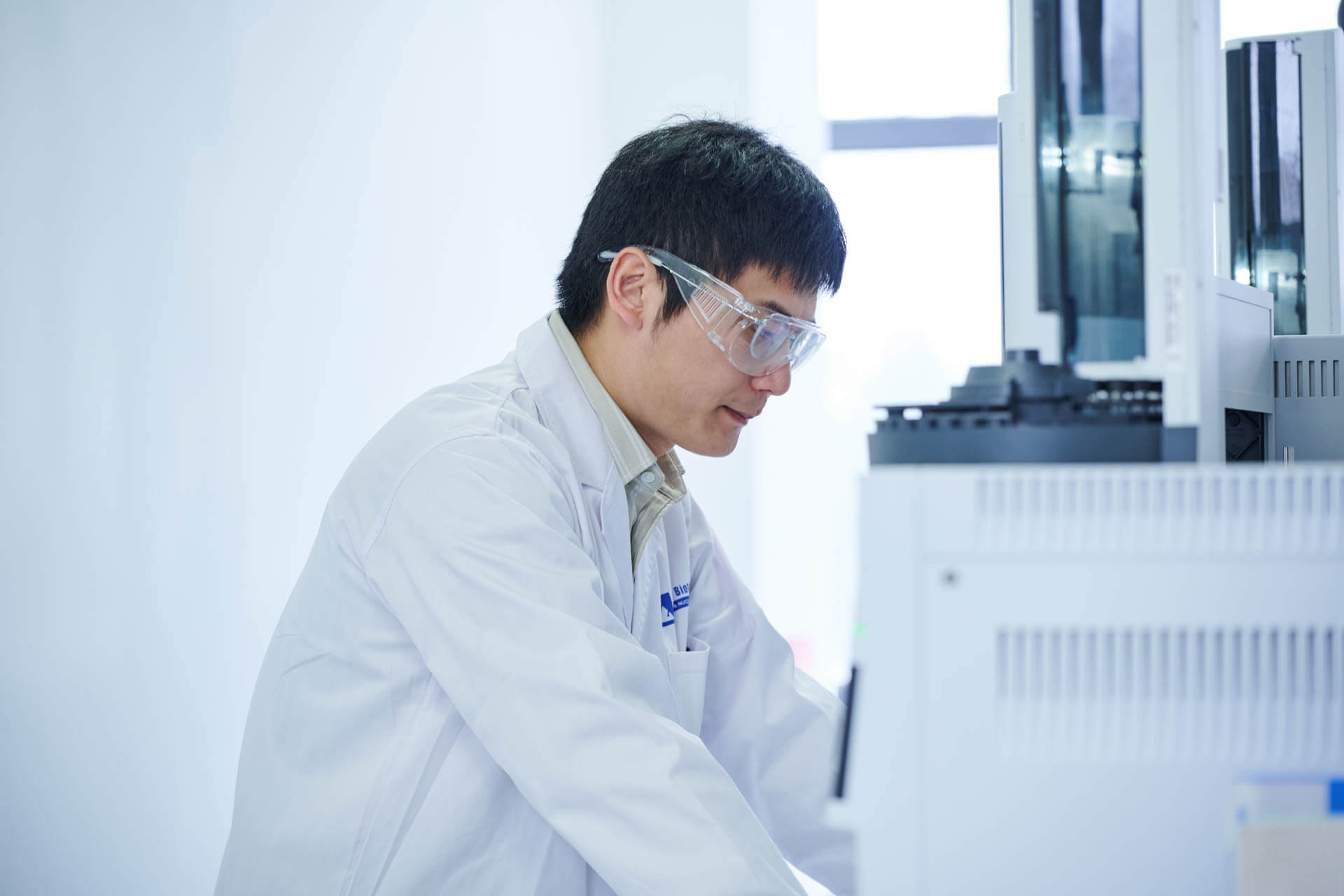 Oligo Manufacturing | Hongene