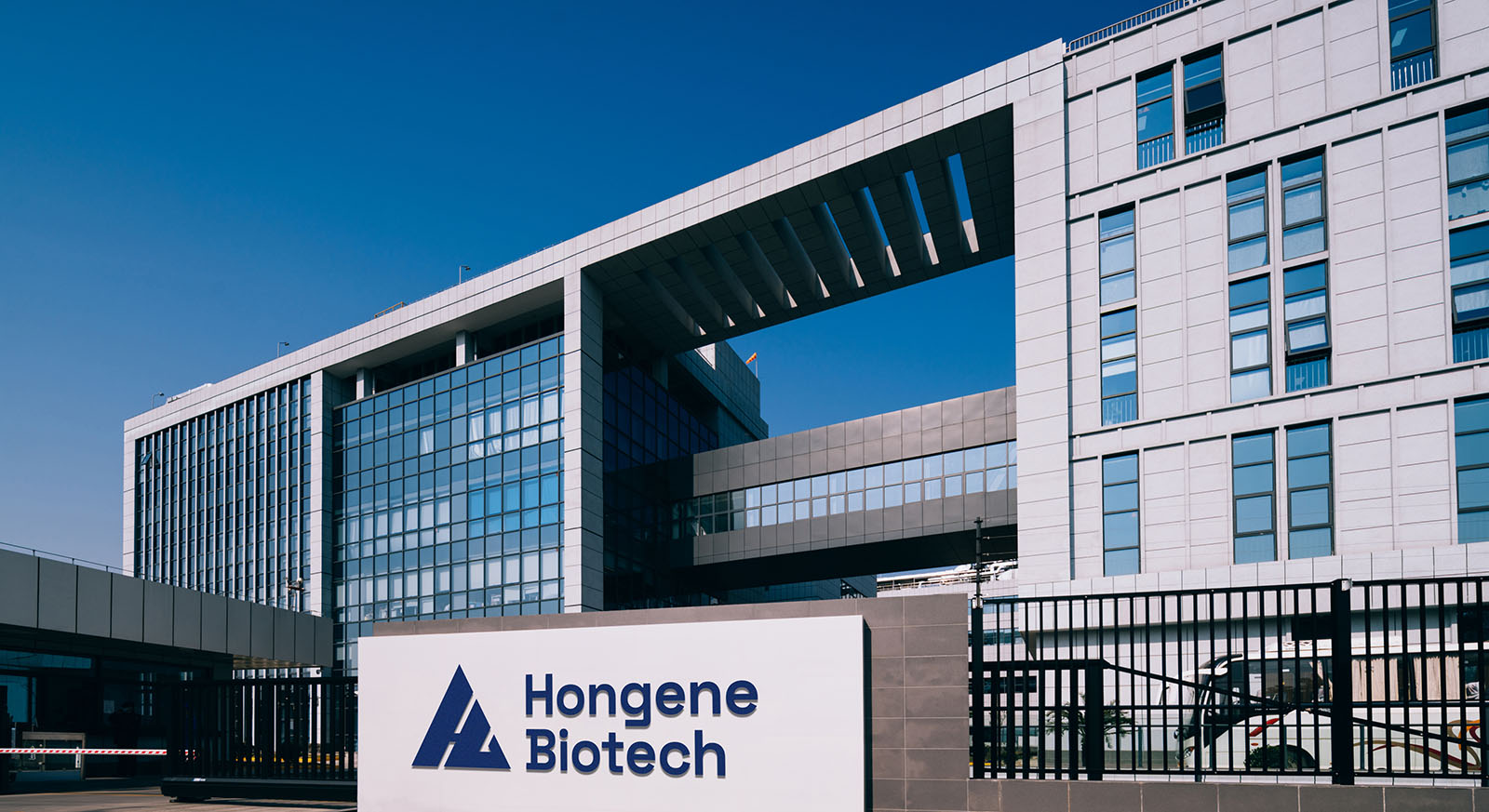 Hongene Supports Clinical Advancement of siRNA DNV001 Using Proprietary ...